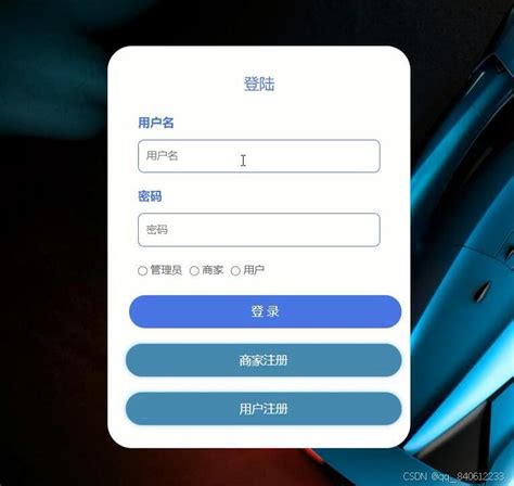 计算机毕业设计javassm二手车交易管理系统258u6软件建模二手车辆管理系统 Csdn博客