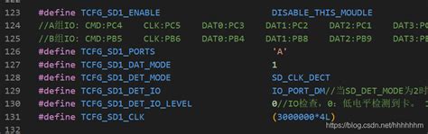 杰理 Ac695x 板级文件的配置杰理ac695xsdk Csdn博客 杰理 Ac695x 板级文件的配置杰理ac695xsdk Csdn博客