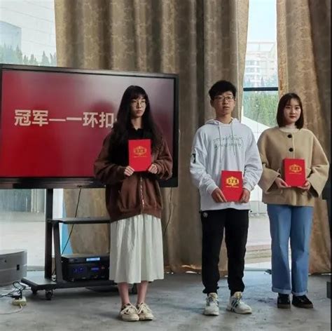 双创齐聚创潮儿•大学生双创实战节圆满落幕 温州大学创新创业学院