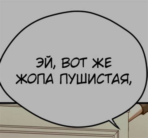 Пин от пользователя Даша Митякина на доске рисунок по тексту Яркие