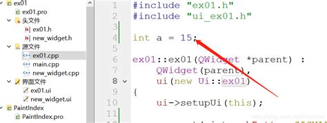 qt5 如何在多个cpp文件中传递变量（图文详解） 在qt中跨文件传递数值 csdn博客