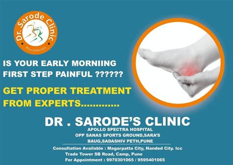 Dr Amit Sarode Posted On Linkedin