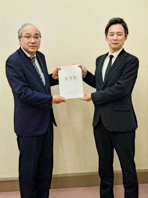 日本関税協会 財務省関税局へのaeo制度に関する要望書（全4回）