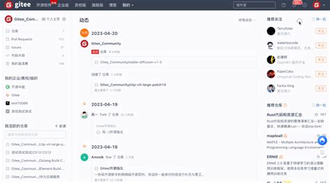 如何在模力方舟（原 gitee ai）上托管 ai 模型 gitee 帮助中心