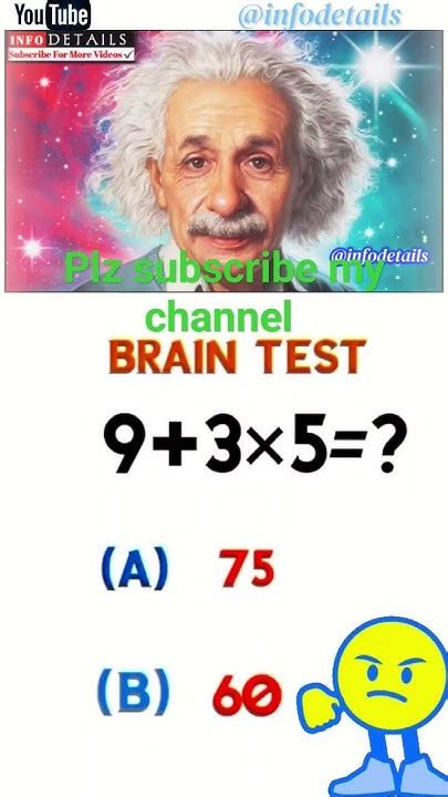 Maths Simplification Question Short Shorts Simplification Maths Youtube