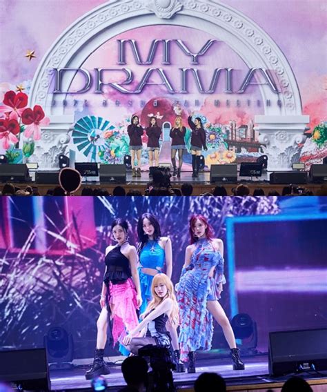 에스파 3주년 팬미팅 성료 기대 이상의 관심 사랑에 행복” 네이트뷰