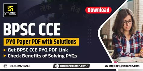 BPSC CCE Previous Year Papers PDF For Preparation Latest