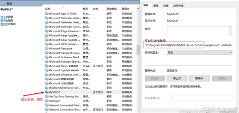 Qt连接mysql实现数据写入与数据导出csv文件qt中连接数据库保存数据怎么导出 Csdn博客