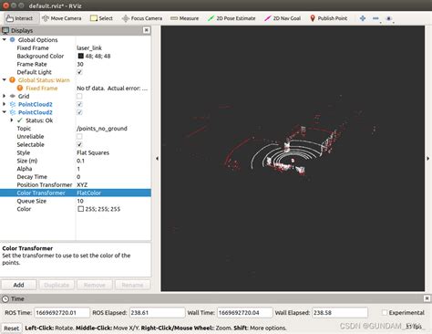 【ros】【点云】用ros功能包播放pcd点云文件并地面分割rosplay Pcd文件 Csdn博客