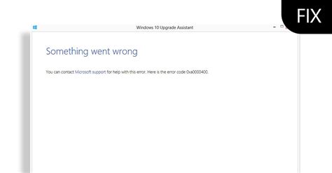 如何修复 Windows 升级错误 0xa0000400 Errortools
