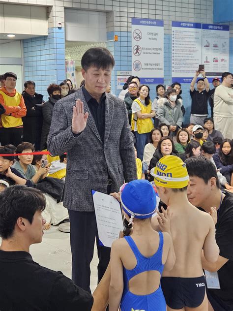 문화체육팀and노원유아스포츠단 제 1회 청소년 전용제ㆍ요일제 제1회 노원ㆍ망우ㆍ성북 연합 수영대회 시립노원청소년센터