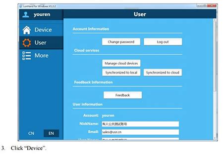 บอรดควบคมผานเนตเวรค LPSECURITY LAN WAN RJ TCP IP Industrial Network Channels relay