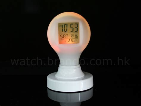 Magic Bulb Digital Alarm Clock