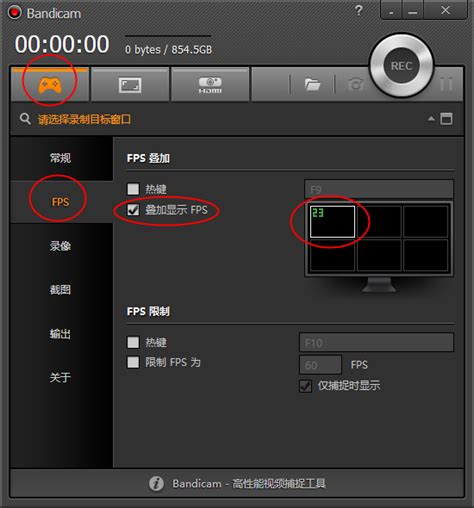 测试显卡游戏里fps温度性能的软件 求一个在游戏中显示fps 显卡温度之类的工具 csdn博客