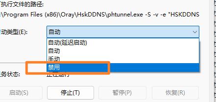 windows docker 无法启动 沙漠皇帝 博客园