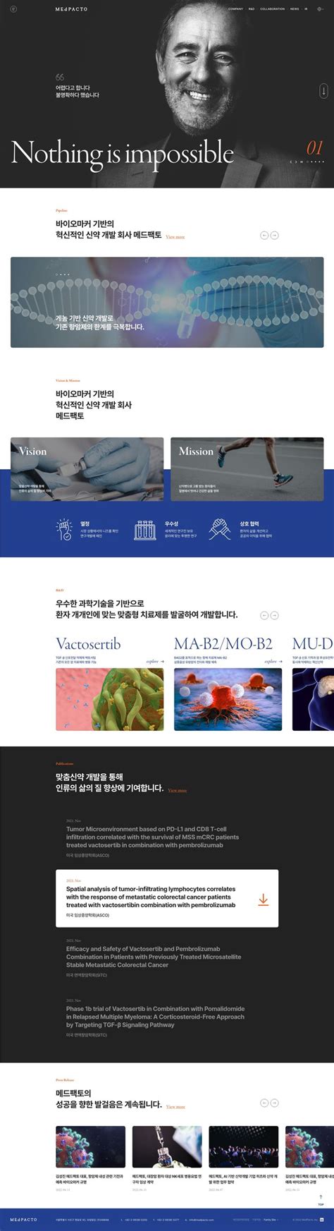 Pin On Uiux 디자인