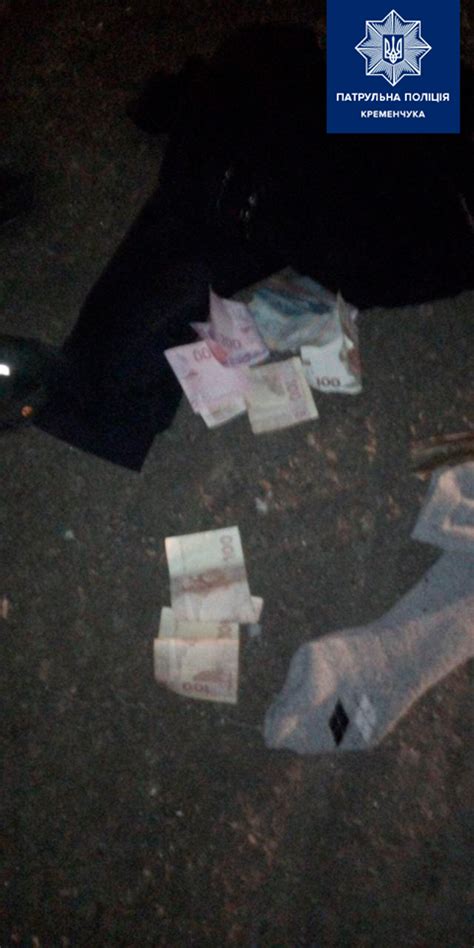 У Кременчуці раніше судимий чоловік пограбував касу Укрзалізниці Полтавщина