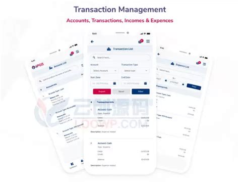 upos企业pos收银和进销存系统flutter双端app源码v1 2 带web前后端 云创源码