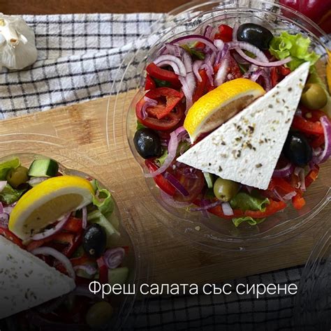 „Березка“ гастрономия и кулинария - Home