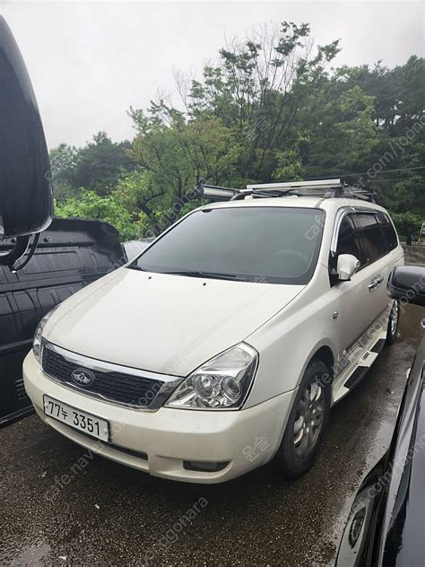 그랜드카니발 Lpg캠핑카 기타 국산차 중고나라