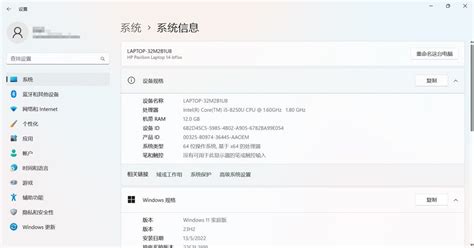 Hp Pavilion Laptop Bf Xx Carousell