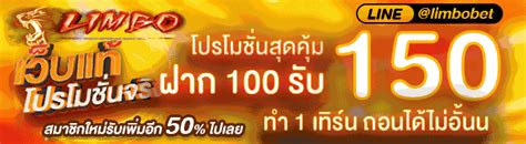 อ่านมังงะวาย Himitsu Ni Otsu ตอนที่ 1 แปลไทย Doujin Y