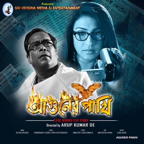 Chori Chori 2 Full Movie In Hindi Free Download Mp4 Reneasahar