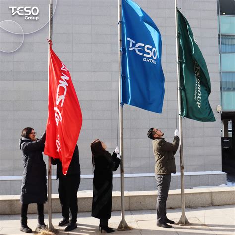 ТЭСО ГРУПП МҮХАҮТ ЫН ОНЦЛОХ АЖ АХУЙН НЭГЖЭЭР ТОДОРЧ ТУГАА МАНДУУЛЛАА