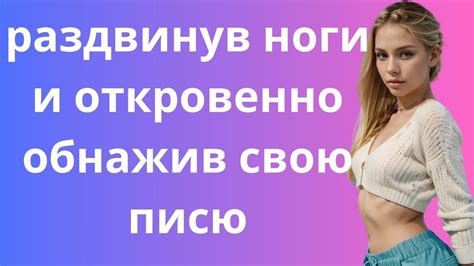 С волосиков ее кисы свисали сосульки засохшей спермы Youtube