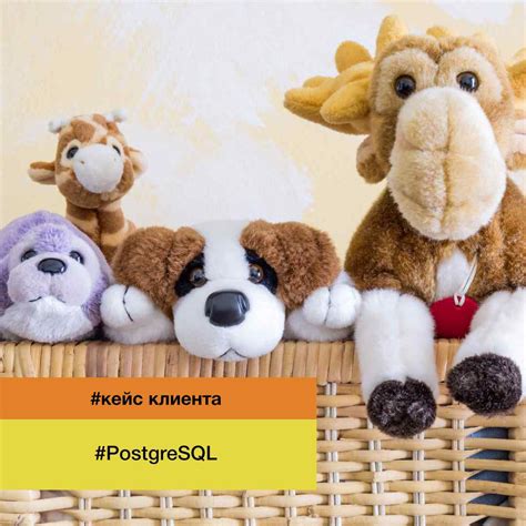 Как компания Простые решения помогла клиенту перейти на новые серверы