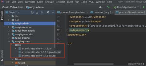 Springboot若依本地包jar打包后运行缺失解决方案 springboot 本地jar包打包在项目里后 用jar运行找不到本地jar