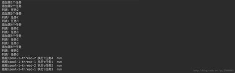 Java多线程 Threadpoolexecutor的拒绝策略rejectedexecutionhandler
