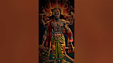 Shri Narayan Bhagawan Shorts Narayan Youtube