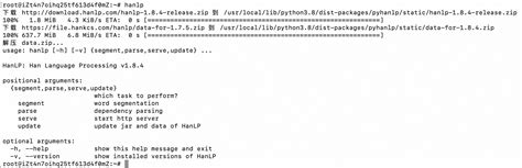 中文命名实体识别Named Entity Recognition NER初探 幂简集成