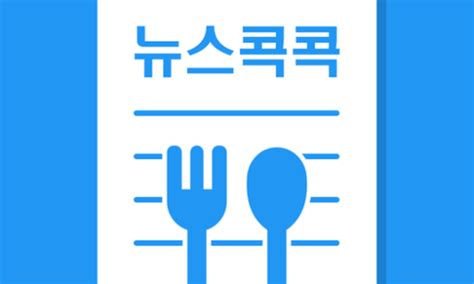 파이썬 for문에 대해서 알아보자