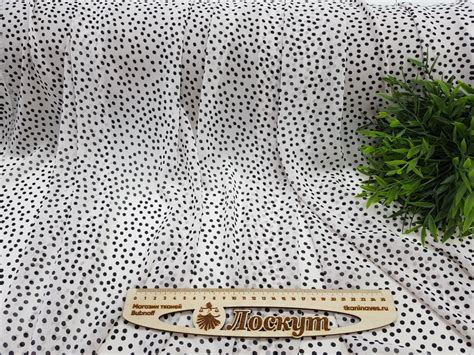 Шифон — Каталог тканей на вес