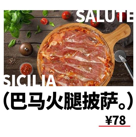从傍晚便开始营业？！以后可以直接在佛山西西里约晚餐？！ 佛山西西里酒吧佛山sicilia Club
