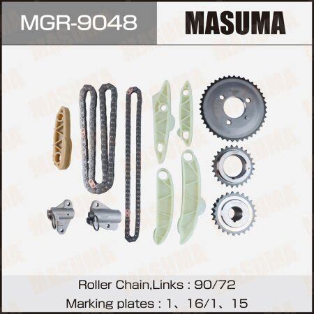 MASUMA MGR-9048, Комплект цепи ГРМ D4HA. Бренд автозапчастей №1 в России