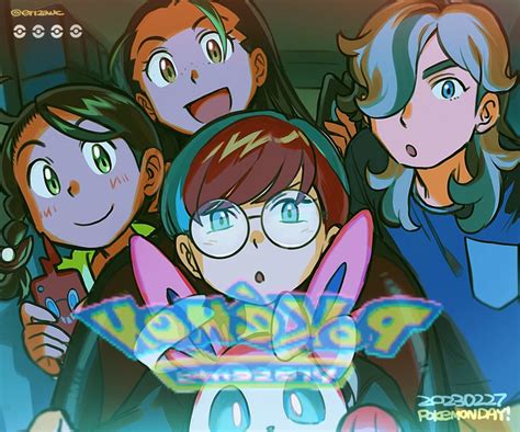 Rotom Rotom Phone Sylveon Juliana Nemona And 2 More Pokemon And 2 More Drawn By Elizabeth