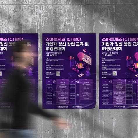 디링하우스 포스터 메뉴판 인쇄물 디자인 제작 카페포스터 의뢰를 맡겨주실 때 사장님의 고민들이 많을거 같아요🤔 단일메뉴로 넣을지 여러가지 음료사진을 넣을지 말이죠