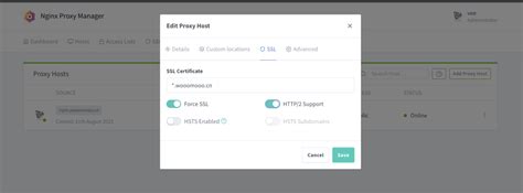 家宽如何使用nginx Proxy Manager反向代理，快速配置远程访问及ssl证书。 Vum星球