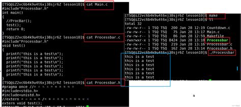 Linux第一个小程序——进度条