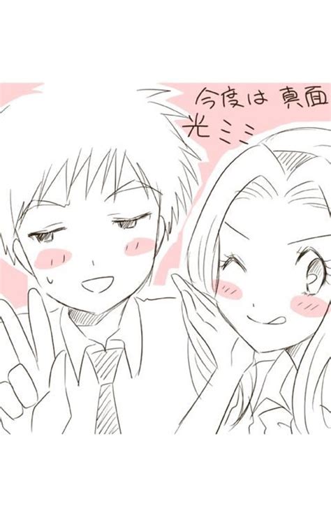 Izzy Mimi Anime Digimon Adventure Digimon