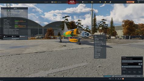 Что не так с семейством F4 и почему их БР выдается генератором случайных чисел Обсуждение игры