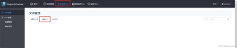 算法 增量式pid和位置式pid的理解 要学习 Segmentfault 思否 算法 增量式pid和位置式pid的理解 要学习 Segmentfault 思否