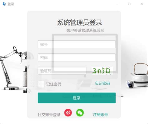Github Zwxzxzcrm Javafx