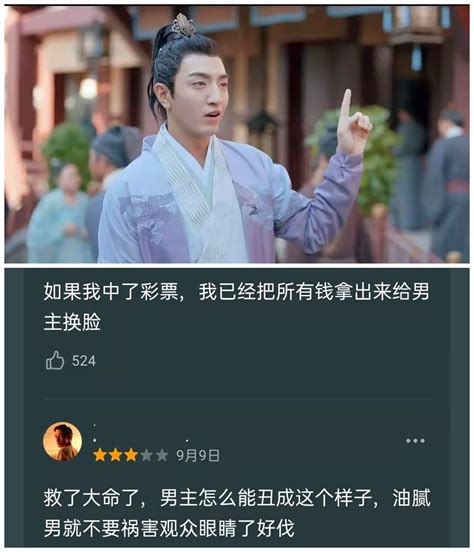 黑皮肤白雪公主、丑人硬演绝世美男，导演们，可以不要闭眼选角吗选角白雪公主美男新浪新闻