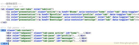 bootstrap学习（十一） bootstrap fade csdn博客