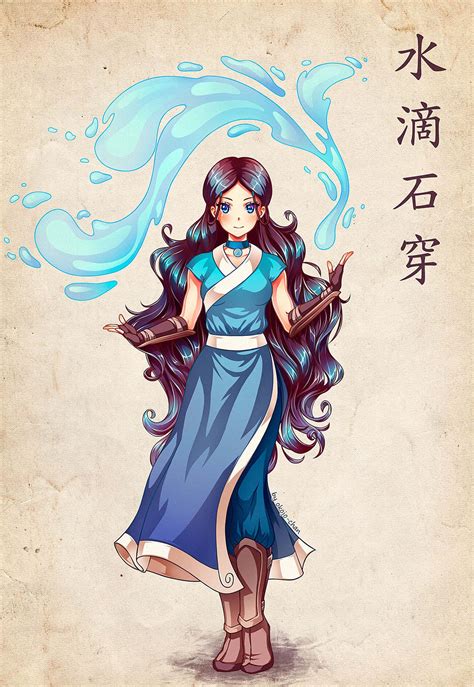 100 Katara Wallpapers