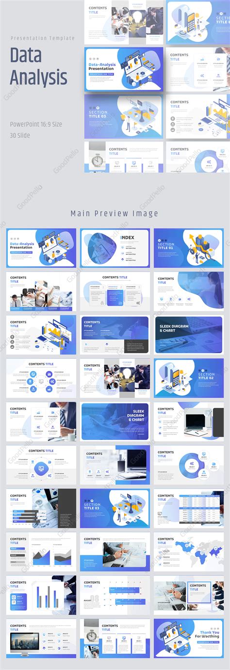 데이터 분석 프레젠테이션 와이드 템플릿 고퀄리티 프레젠테이션 템플릿 굿펠로